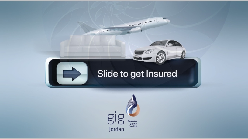 شركة gig-Jordan تنشئ بوابة إلكترونية gigClicks لإصدار وتجديد وثائق التأمين